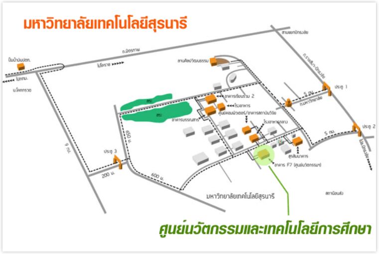 Information - The Center for Educational Innovation and Technology