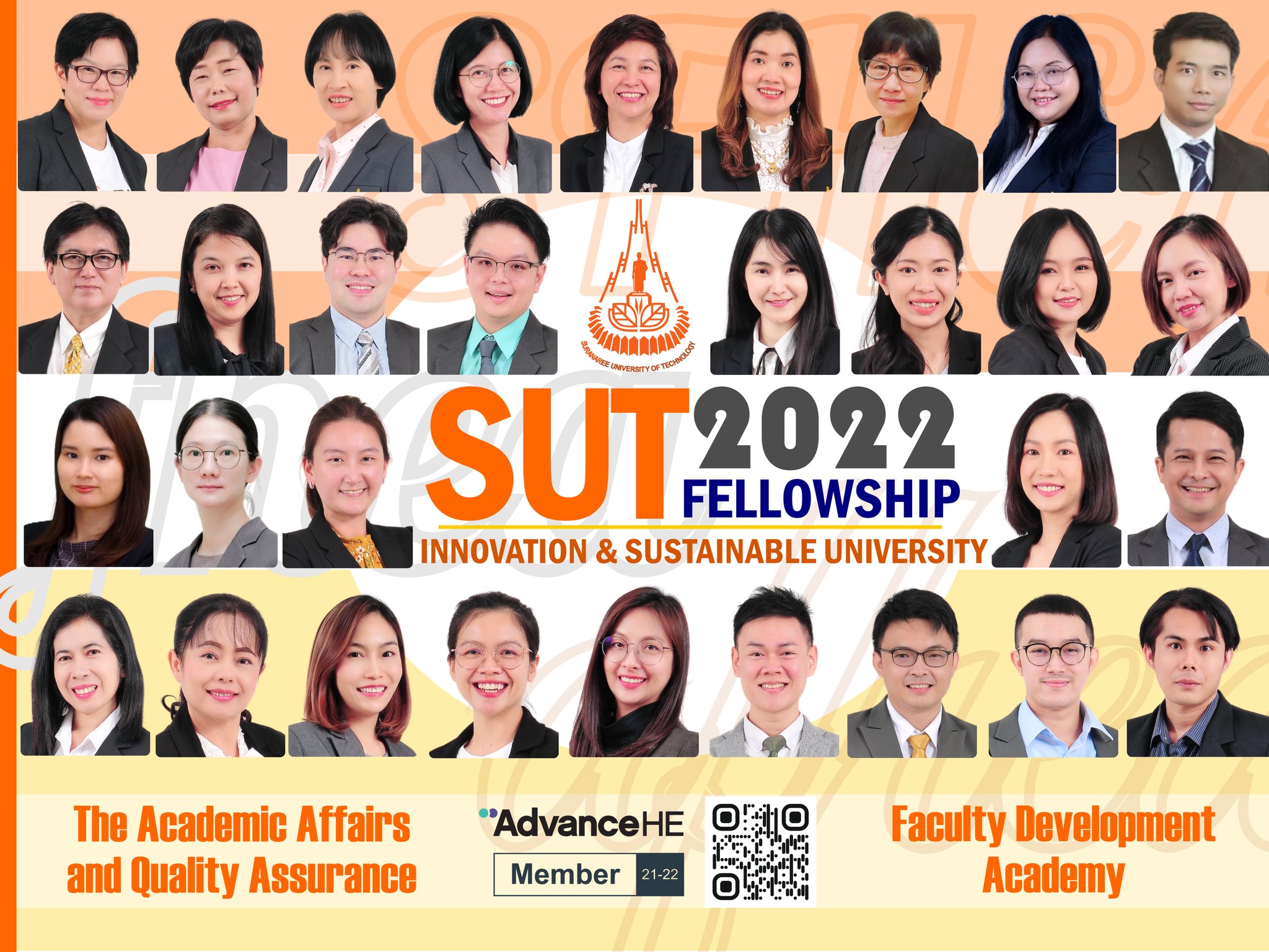 วีดิทัศน์การบรรยาย SUT UKPSF - สถานพัฒนาคณาจารย์