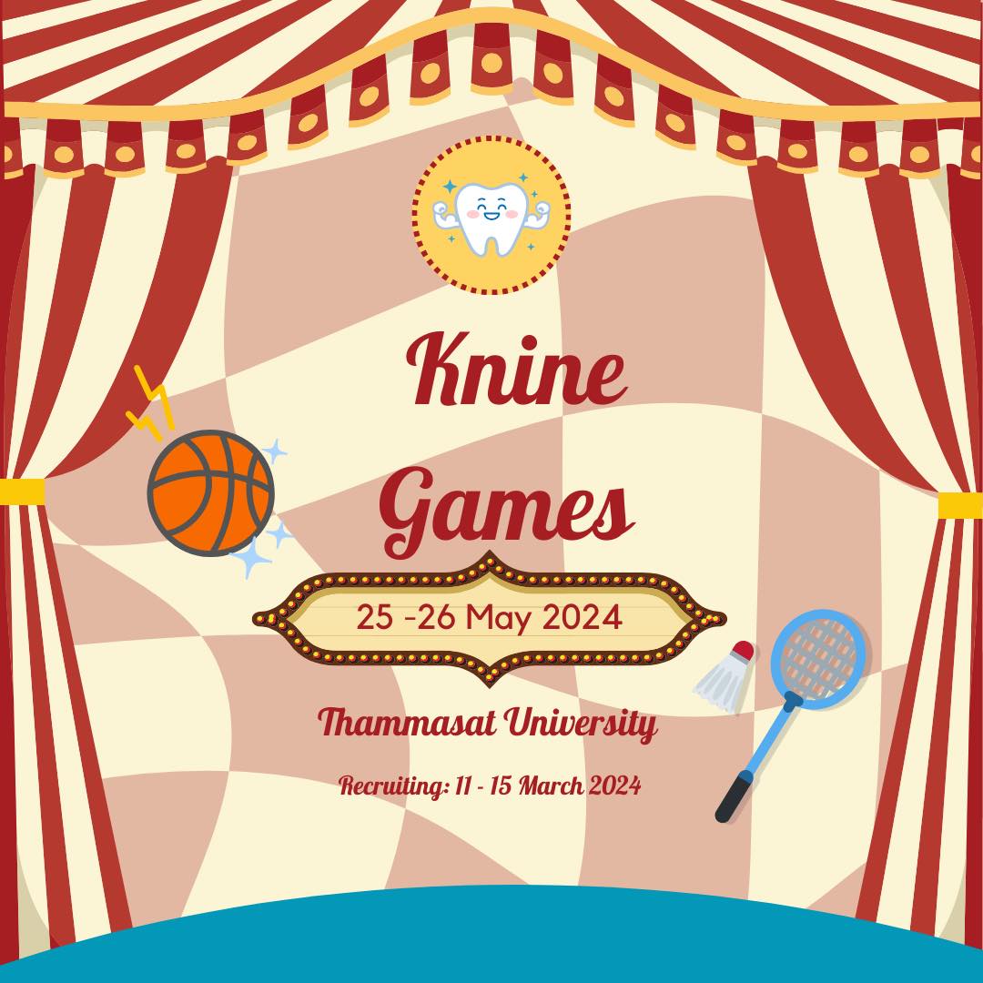 K-nine Games 2024 - สำนักวิชาทันตแพทยศาสตร์