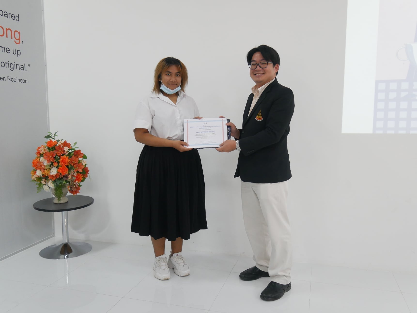 ผลงานนักศึกษา - สาขาวิชาภูมิสารสนเทศ