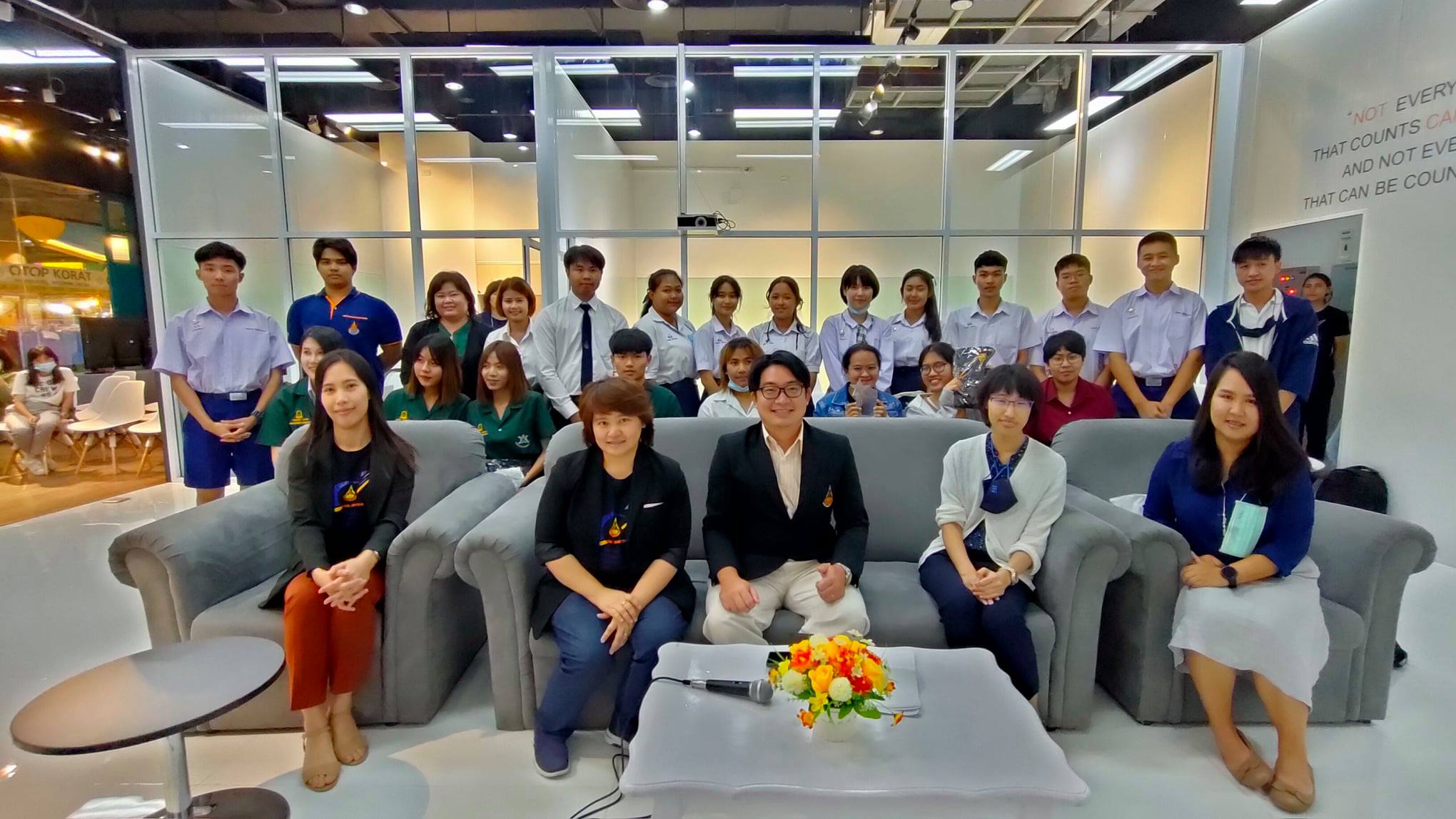 การรับสมัคร - สาขาวิชาภูมิสารสนเทศ