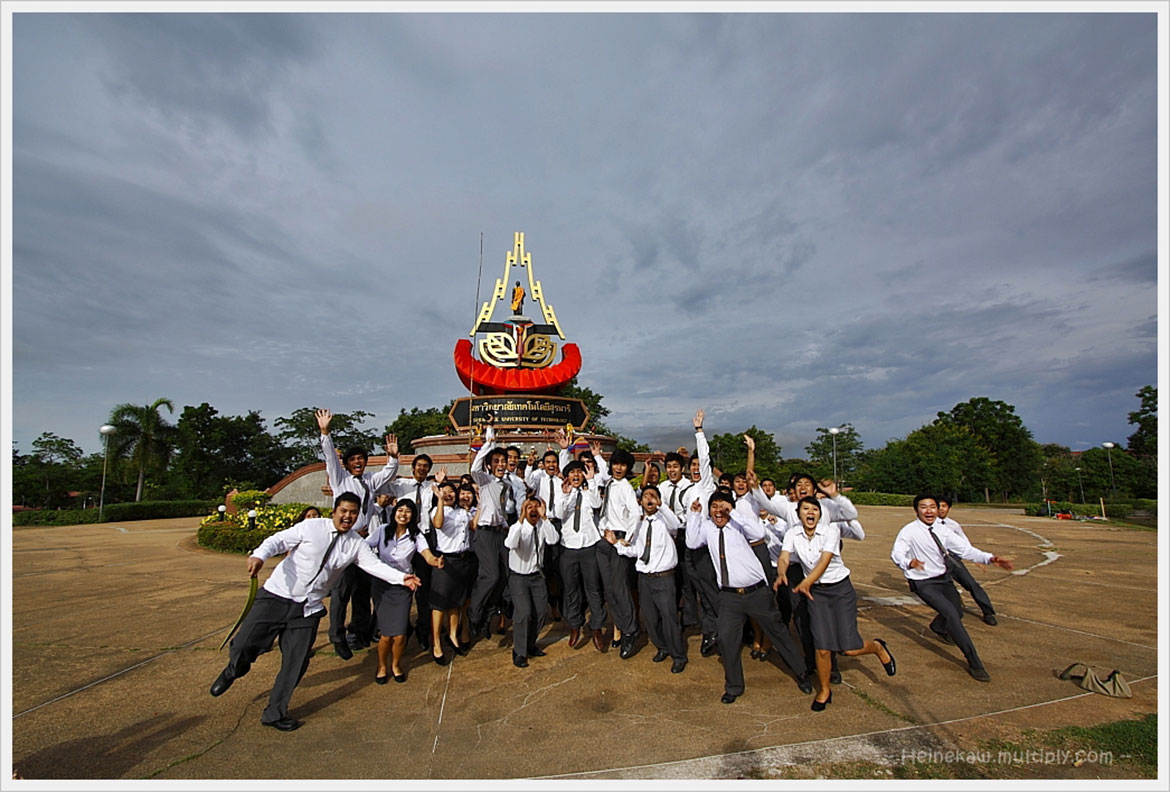 ทุนการศึกษา - มหาวิทยาลัยเทคโนโลยีสุรนารี